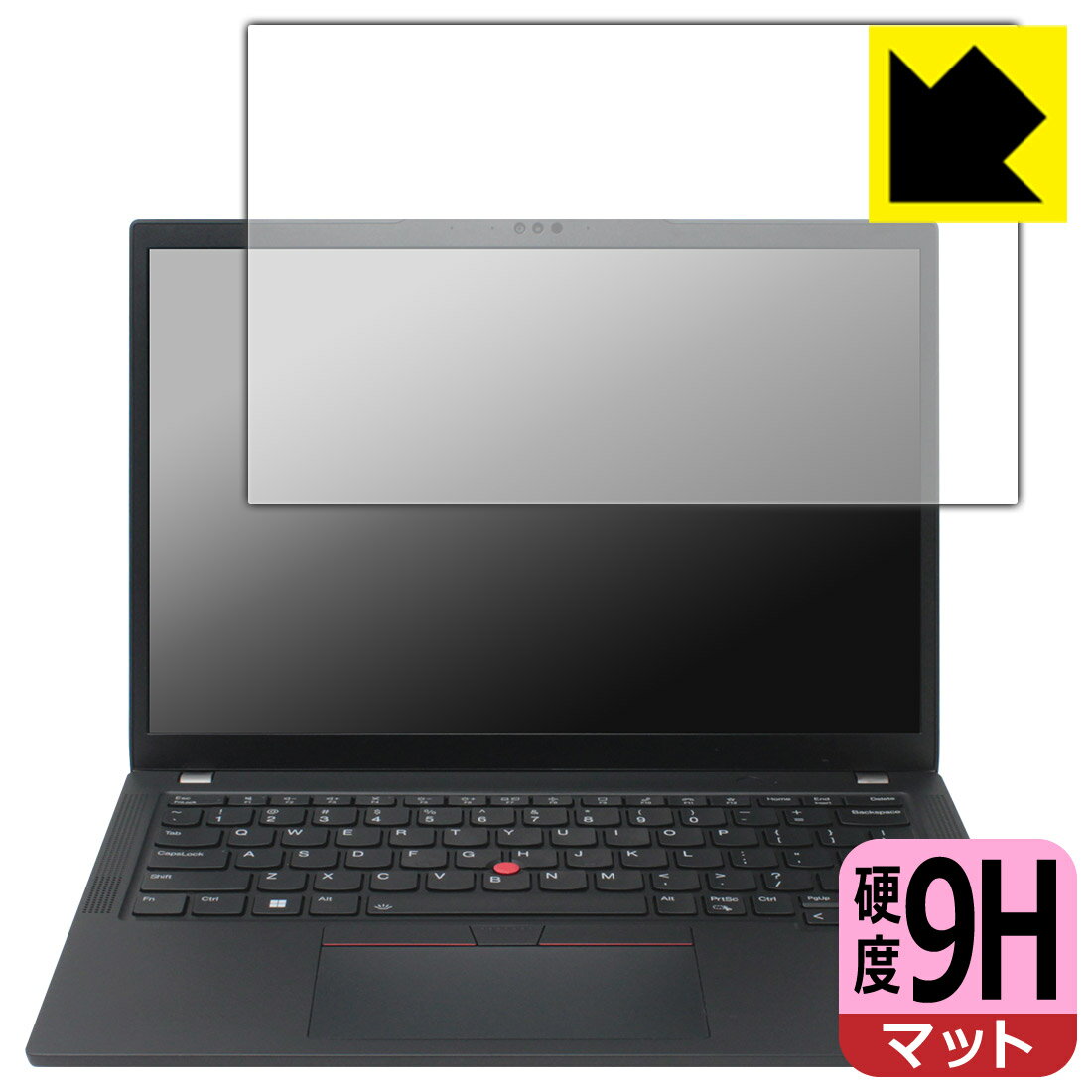 対応機種●対応機種 : Lenovo ThinkPad X13 Gen 5専用の商品です。●製品内容 : 画面用フィルム1枚・クリーニングワイプ1個●柔軟性があり、ガラスフィルムのように衝撃を受けても割れない！スリキズ防止にもなる『9H高硬...