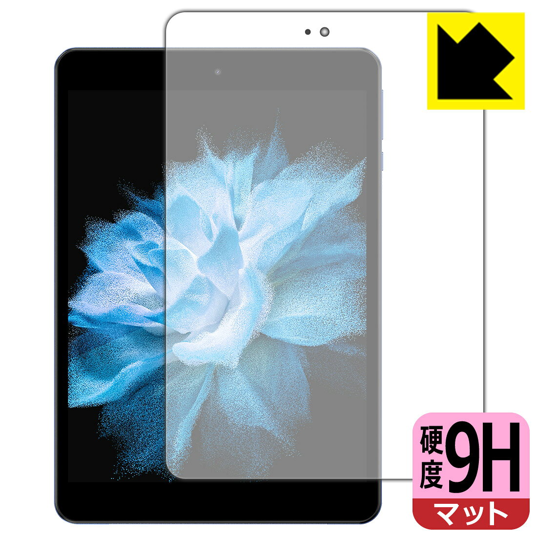 対応機種●対応機種 : UAUU M10 (ユアユー M10)専用の商品です。●製品内容 : 画面用フィルム1枚・クリーニングワイプ1個●柔軟性があり、ガラスフィルムのように衝撃を受けても割れない！スリキズ防止にもなる『9H高硬度(非光沢)...
