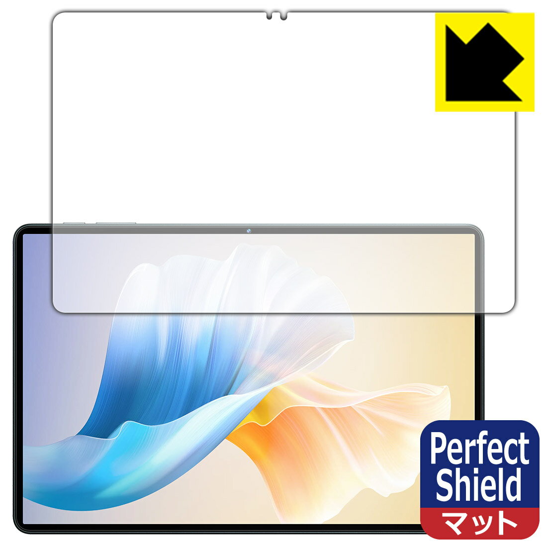 対応機種●対応機種 : OUKITEL OT11専用の商品です。●製品内容 : 画面用フィルム3枚・クリーニングワイプ1個●「Perfect Shield」は画面の反射を抑え、指のすべりもなめらかな指紋や皮脂汚れがつきにくい『アンチグレアタ...