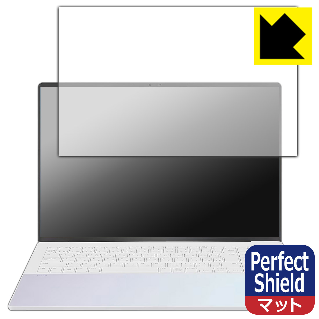 対応機種●対応機種 : LGエレクトロニクス LG gram Style 16インチ 16Z90RS-KA76J (2023年モデル)専用の商品です。●製品内容 : 画面用フィルム3枚・クリーニングワイプ1個●「Perfect Shield...