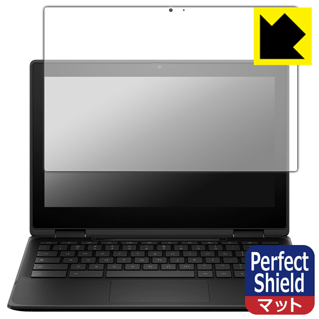 対応機種●対応機種 : HP Fortis Flip G1m 11 Chromebook専用の商品です。●製品内容 : 画面用フィルム1枚・クリーニングワイプ1個●「Perfect Shield」は画面の反射を抑え、指のすべりもなめらかな指...