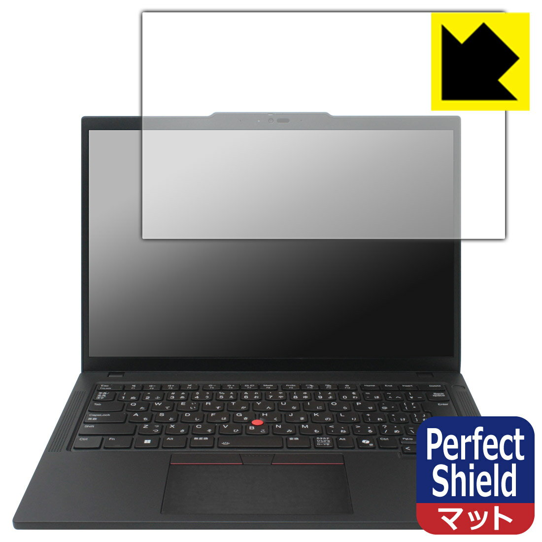 対応機種●対応機種 : Lenovo ThinkPad P14s Gen 5 AMD専用の商品です。●製品内容 : 画面用フィルム1枚・クリーニングワイプ1個●「Perfect Shield」は画面の反射を抑え、指のすべりもなめらかな指紋や...