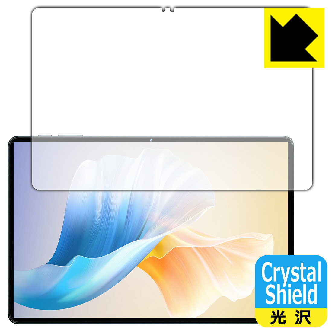 対応機種●対応機種 : OUKITEL OT11専用の商品です。●製品内容 : 画面用フィルム1枚・クリーニングワイプ1個●「Crystal Shield」は高い透明度と光沢感で、保護フィルムを貼っていないかのようなクリア感のある『光沢タイ...