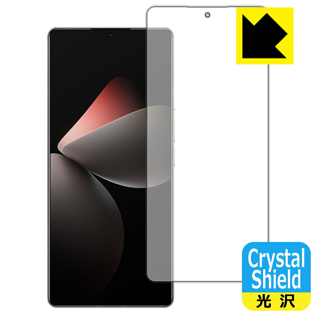 対応機種●対応機種 : Meizu 21 Pro専用の商品です。●製品内容 : 画面用フィルム3枚・クリーニングワイプ1個●「Crystal Shield」は高い透明度と光沢感で、保護フィルムを貼っていないかのようなクリア感のある『光沢タイ...