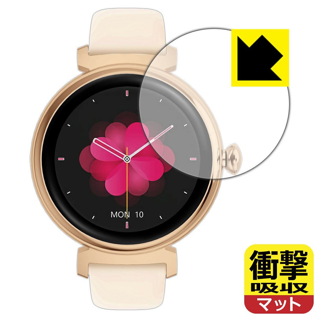 対応機種●対応機種 : MONOMAM スマートウォッチ minimo SW-DM70専用の商品です。●製品内容 : 画面用フィルム1枚・クリーニングワイプ1個●※この機器は周辺部が曲面となっているため、保護フィルムを端まで貼ることができま...