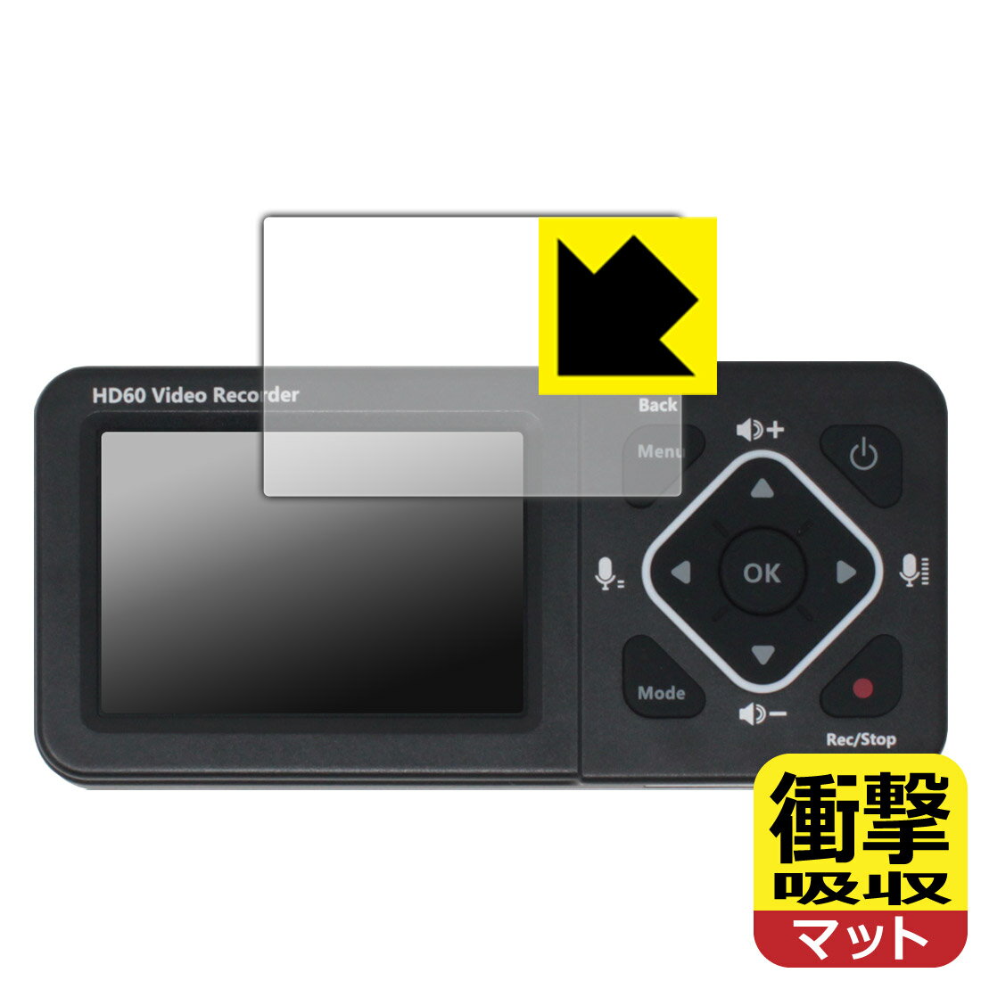 対応機種●対応機種 : TEC(テック) RECORD MASTER 3S TMREC-FHD3S専用の商品です。●製品内容 : 画面用フィルム1枚・クリーニングワイプ1個●特殊素材の衝撃吸収層が外部からの衝撃を吸収し、機器へのダメージをや...