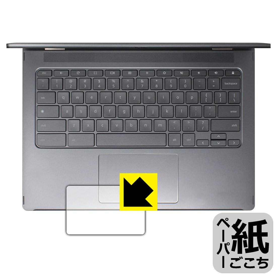 対応機種●対応機種 : Acer Chromebook Spin 714 (CP714-2W / CP714-2WN)専用の商品です。●製品内容 : タッチパッド用フィルム1枚・クリーニングワイプ1個●紙に書くような描き心地を実現する、ペー...