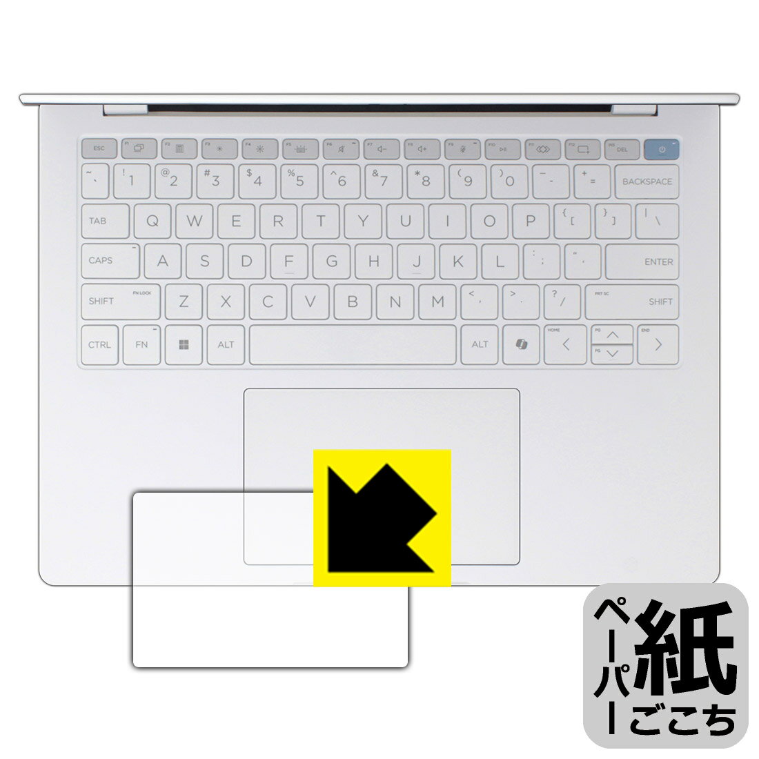 対応機種●対応機種 : HP OmniBook X 14-fe0000シリーズ / HP OmniBook X 14-fe1000シリーズ専用の商品です。●製品内容 : イメージパッド用フィルム1枚・クリーニングワイプ1個●紙に書くような描...