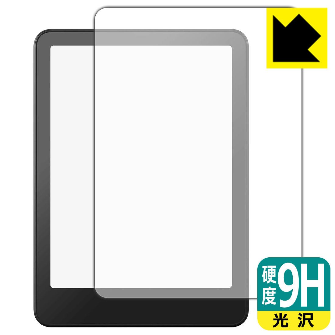 対応機種●対応機種 : amazon Kindle Paperwhite (第12世代・2024年モデル) / Kindle Paperwhite シグニチャーエディション (第12世代・2024年モデル) / Kindle Colorso...