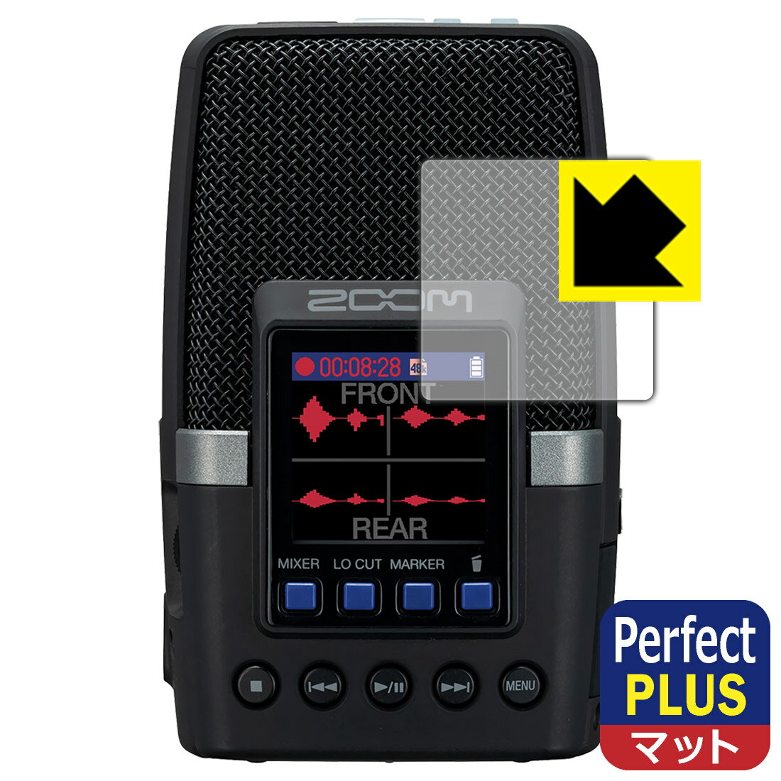 対応機種●対応機種 : ZOOM H2essential ハンディレコーダー専用の商品です。●製品内容 : 画面用フィルム1枚・クリーニングワイプ1個●※保護フィルムの貼り付く範囲はイメージ画像のようになります。●「Perfect Shie...