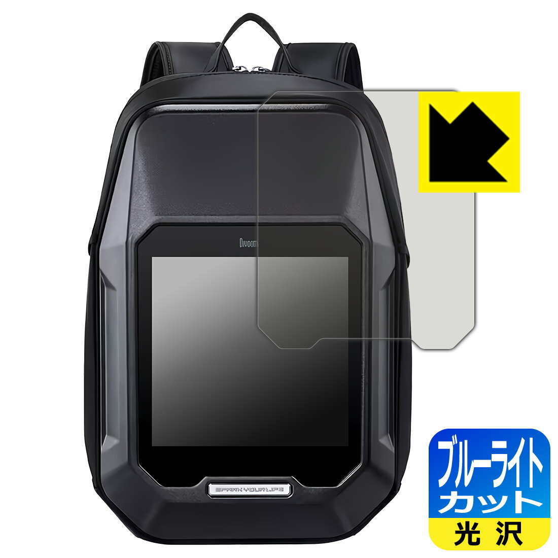 対応機種●対応機種 : Divoom Cyberbag Pixel Art LED Backpack専用の保護フィルムです。機器本体ではありません。 (ピクセル アート バックパック)●製品内容 : 画面用フィルム1枚・クリーニングワイプ1...