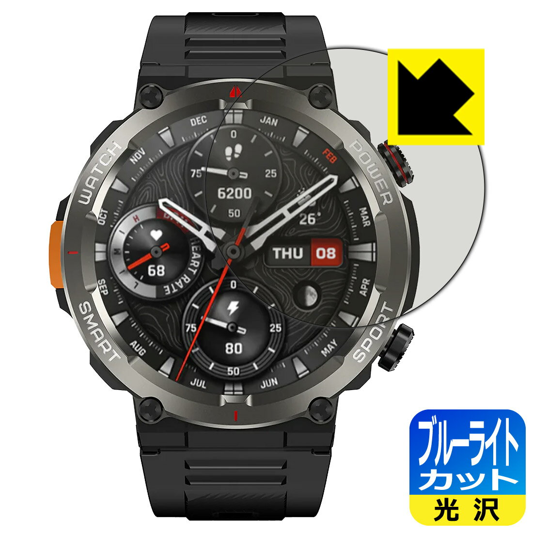 対応機種●対応機種 : Blackview W50 Pro専用の商品です。●製品内容 : 画面用フィルム1枚・クリーニングワイプ1個●目に有害といわれるブルーライトを35%カット！目に優しく疲れにくい！『ブルーライトカット(光沢)の保護フィ...