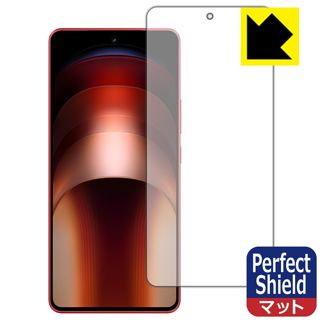 対応機種●対応機種 : vivo iQOO Neo9 / vivo iQOO Neo9 Pro / vivo iQOO Neo9S Pro / vivo iQOO Neo9S Pro+専用の商品です。●製品内容 : 画面用フィルム1枚・クリ...