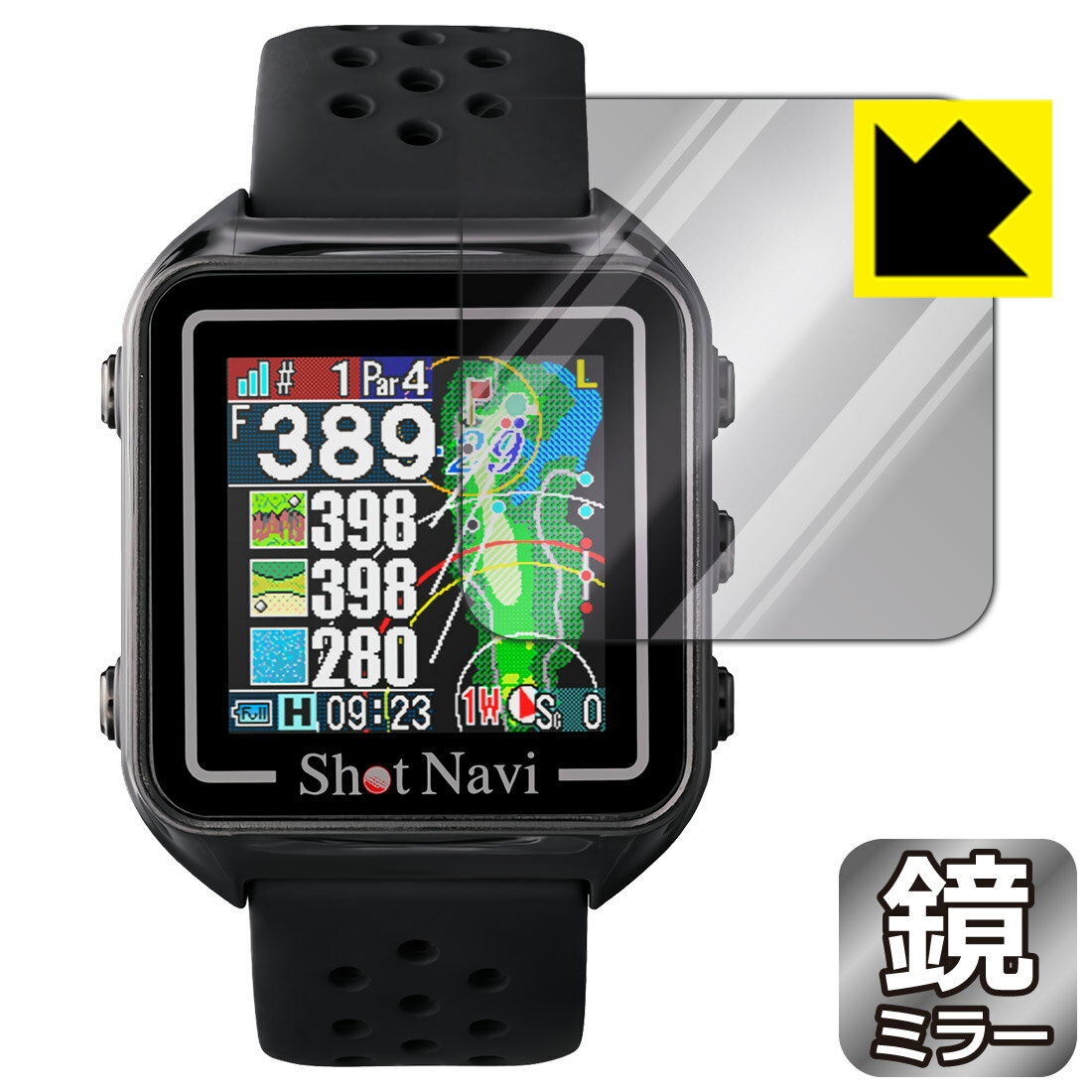 対応機種●対応機種 : テクタイト Shot Navi Beyond Lite Plus (ショットナビ ビヨンド ライト プラス)専用の商品です。●製品内容 : 画面用フィルム1枚・クリーニングワイプ1個●画面が消えると鏡になり、さりげな...