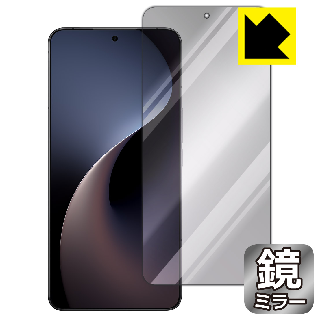 対応機種●対応機種 : Meizu 21 Note専用の商品です。●製品内容 : 画面用フィルム1枚・クリーニングワイプ1個　　※画面での指紋認証は動作しません。●※この機器は周辺部が曲面となっているため、保護フィルムを端まで貼ることができ...