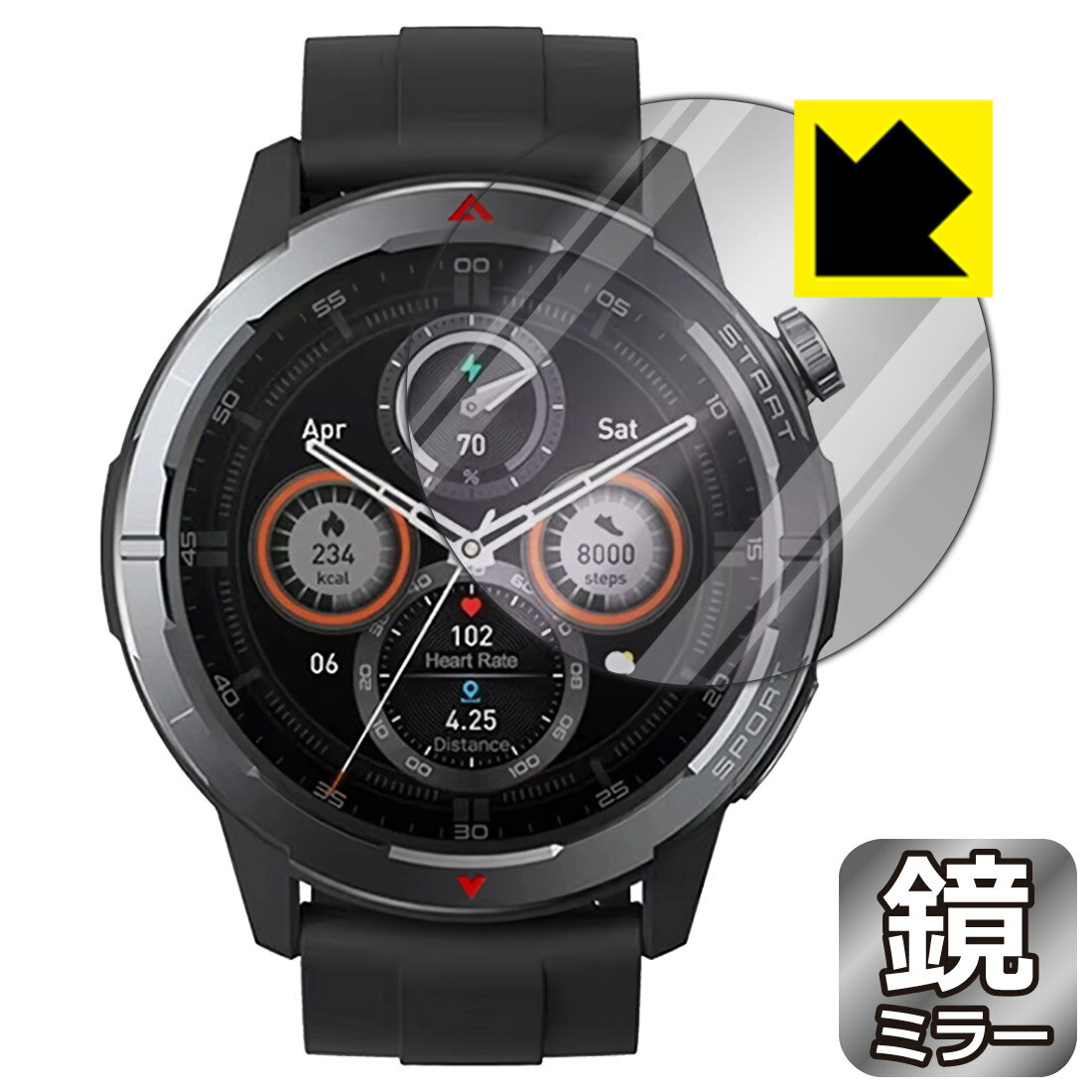 対応機種●対応機種 : Zeblaze Stratos 3 Ultra専用の商品です。●製品内容 : 画面用フィルム1枚・クリーニングワイプ1個●画面が消えると鏡になり、さりげなく身だしなみチェック！のぞき見防止にも！『ミラータイプの保護フ...