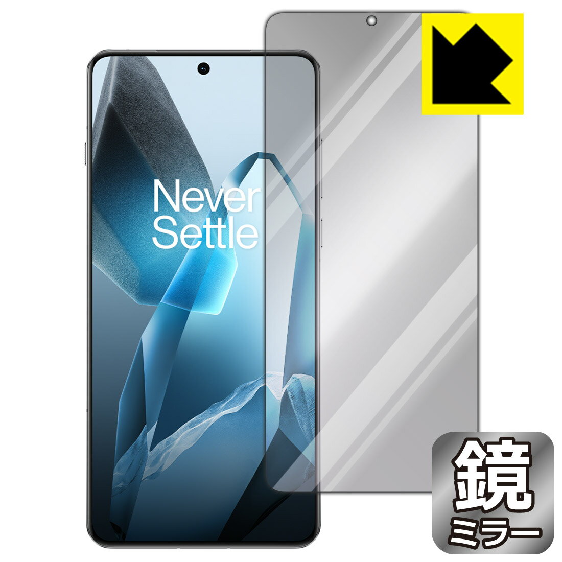 対応機種●対応機種 : OnePlus 13専用の商品です。●製品内容 : 画面用フィルム1枚・クリーニングワイプ1個●※この機器は周辺部が曲面となっているため、保護フィルムを端まで貼ることができません。そのため、表示部分よりも保護フィルム...