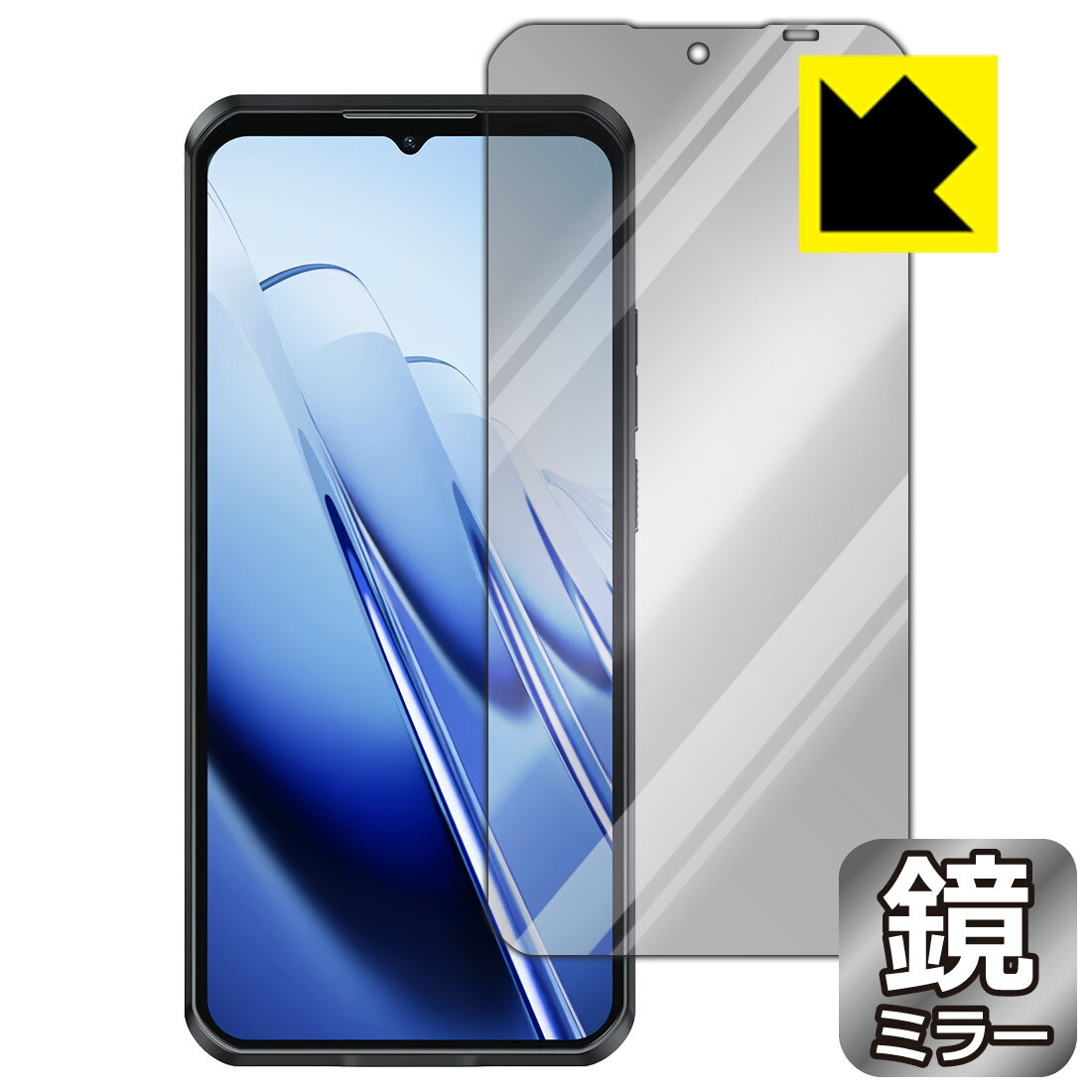 対応機種●対応機種 : OUKITEL WP52専用の商品です。●製品内容 : 画面用フィルム1枚・クリーニングワイプ1個●画面が消えると鏡になり、さりげなく身だしなみチェック！のぞき見防止にも！『ミラータイプの保護フィルム』●安心の国産素...