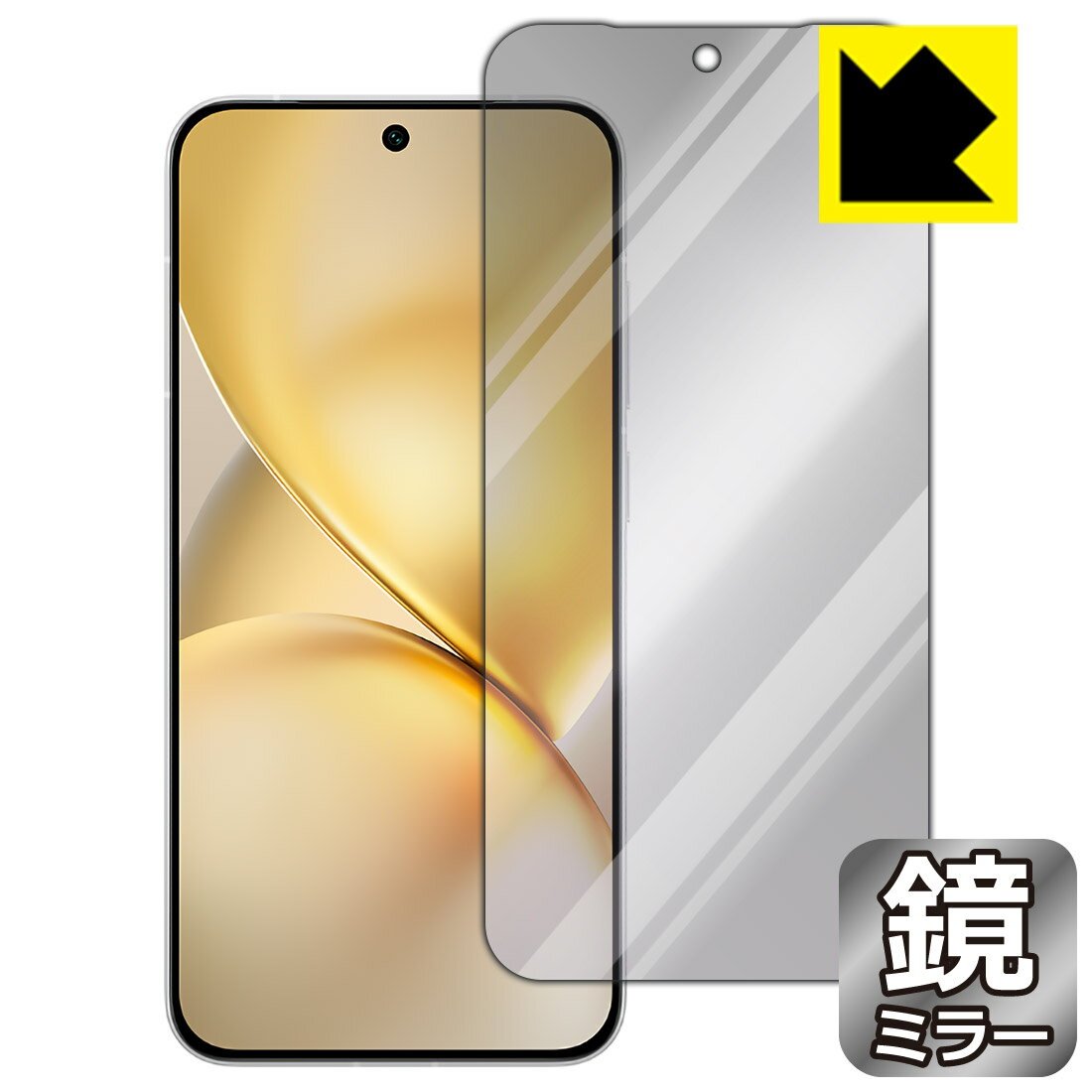 対応機種●対応機種 : vivo X200 Pro mini専用の商品です。●製品内容 : 画面用フィルム1枚・クリーニングワイプ1個　　※画面での指紋認証は動作しません。●画面が消えると鏡になり、さりげなく身だしなみチェック！のぞき見防止...