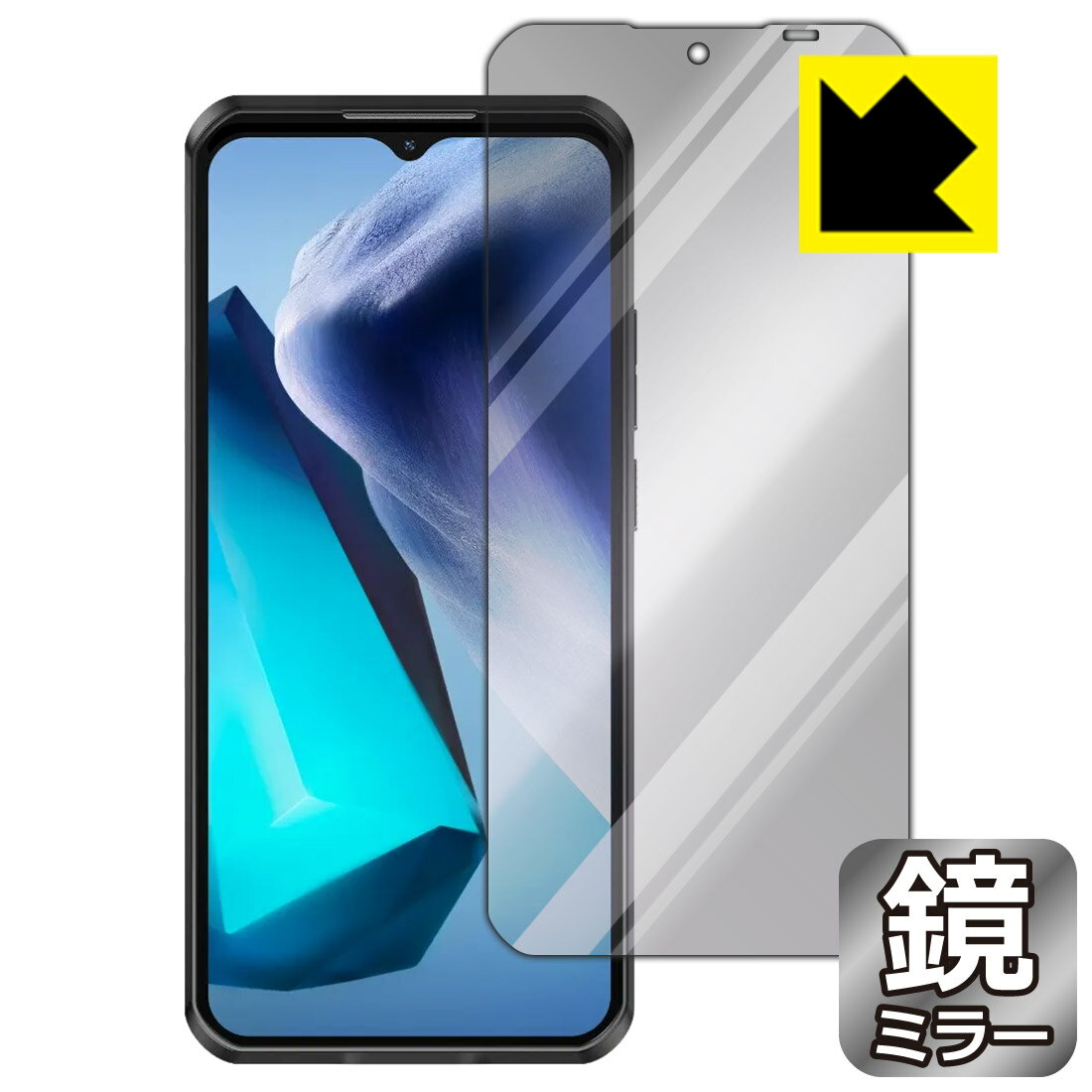 対応機種●対応機種 : OUKITEL WP50専用の商品です。●製品内容 : 画面用フィルム1枚・クリーニングワイプ1個●画面が消えると鏡になり、さりげなく身だしなみチェック！のぞき見防止にも！『ミラータイプの保護フィルム』●安心の国産素...