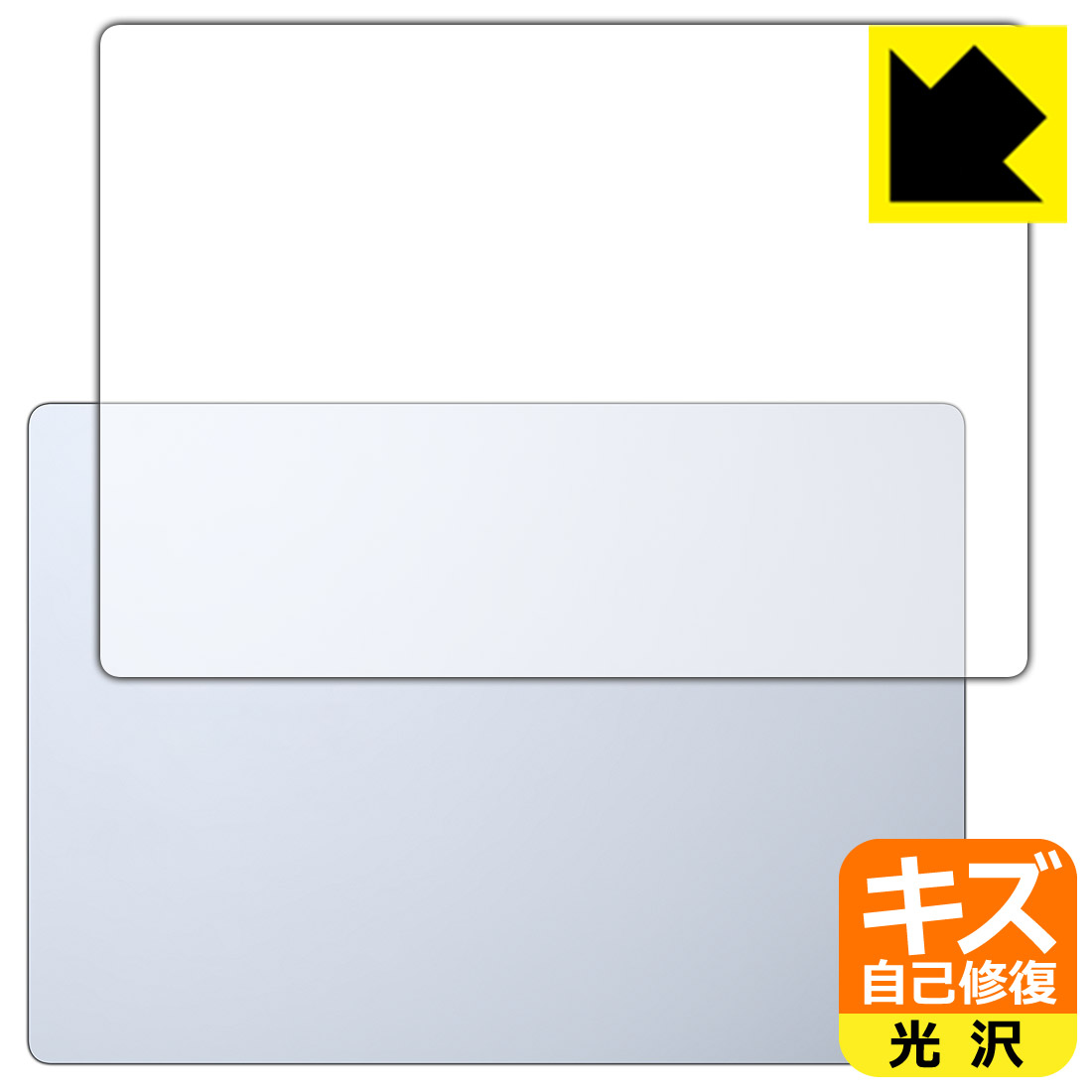 対応機種●対応機種 : Samsung Galaxy Book4 Edge (16インチ)専用の商品です。 (ギャラクシー ブック4 エッジ)●製品内容 : 天面用フィルム1枚・クリーニングワイプ1個●特殊なキズ自己修復層が細かなキズを修復...