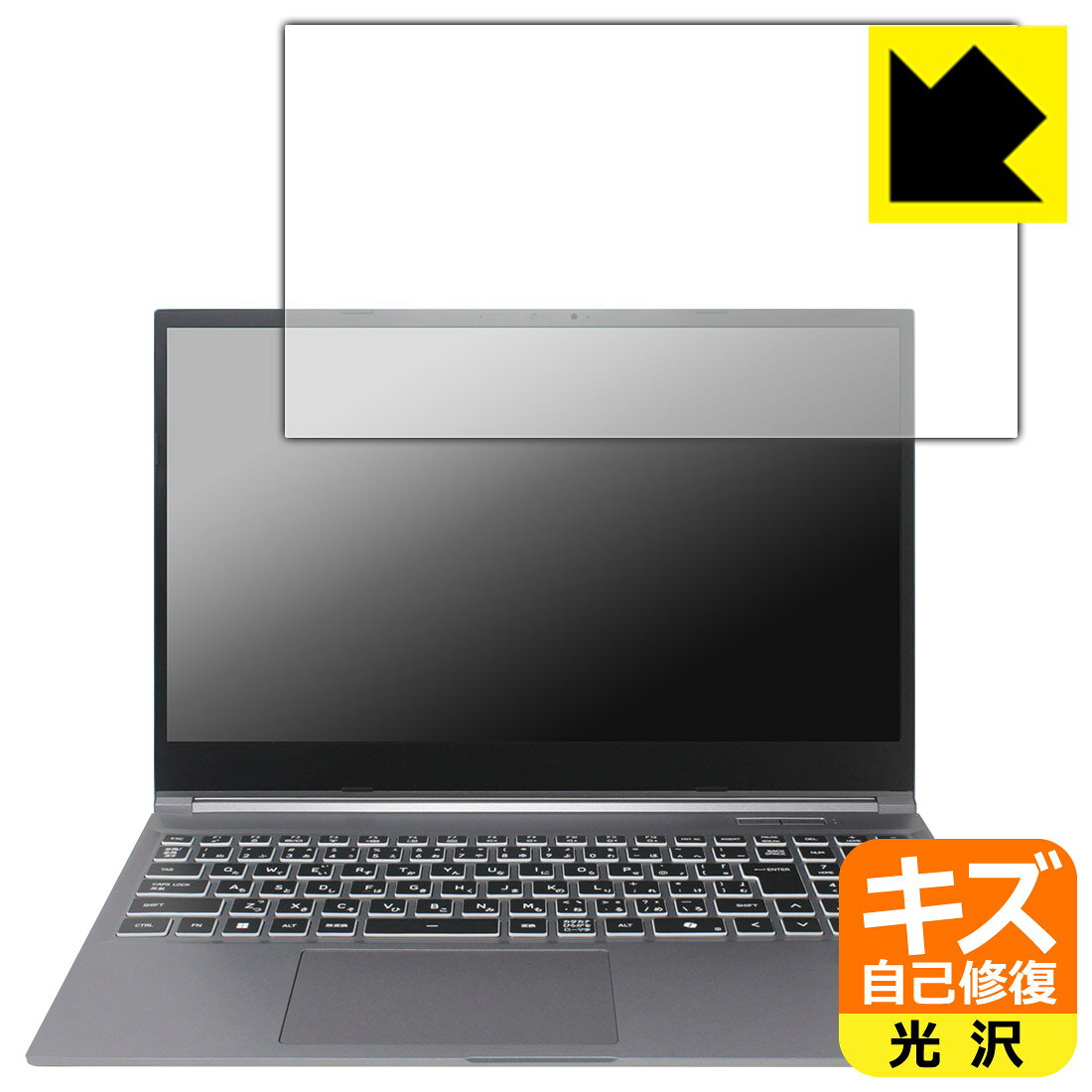 対応機種●対応機種 : ドスパラ ガレリア GALLERIA RL7C-R46-5N / RL7C-R46-C5N 専用の商品です。●製品内容 : 画面用フィルム1枚・クリーニングワイプ1個●特殊なキズ自己修復層が細かなキズを修復！傷がつい...