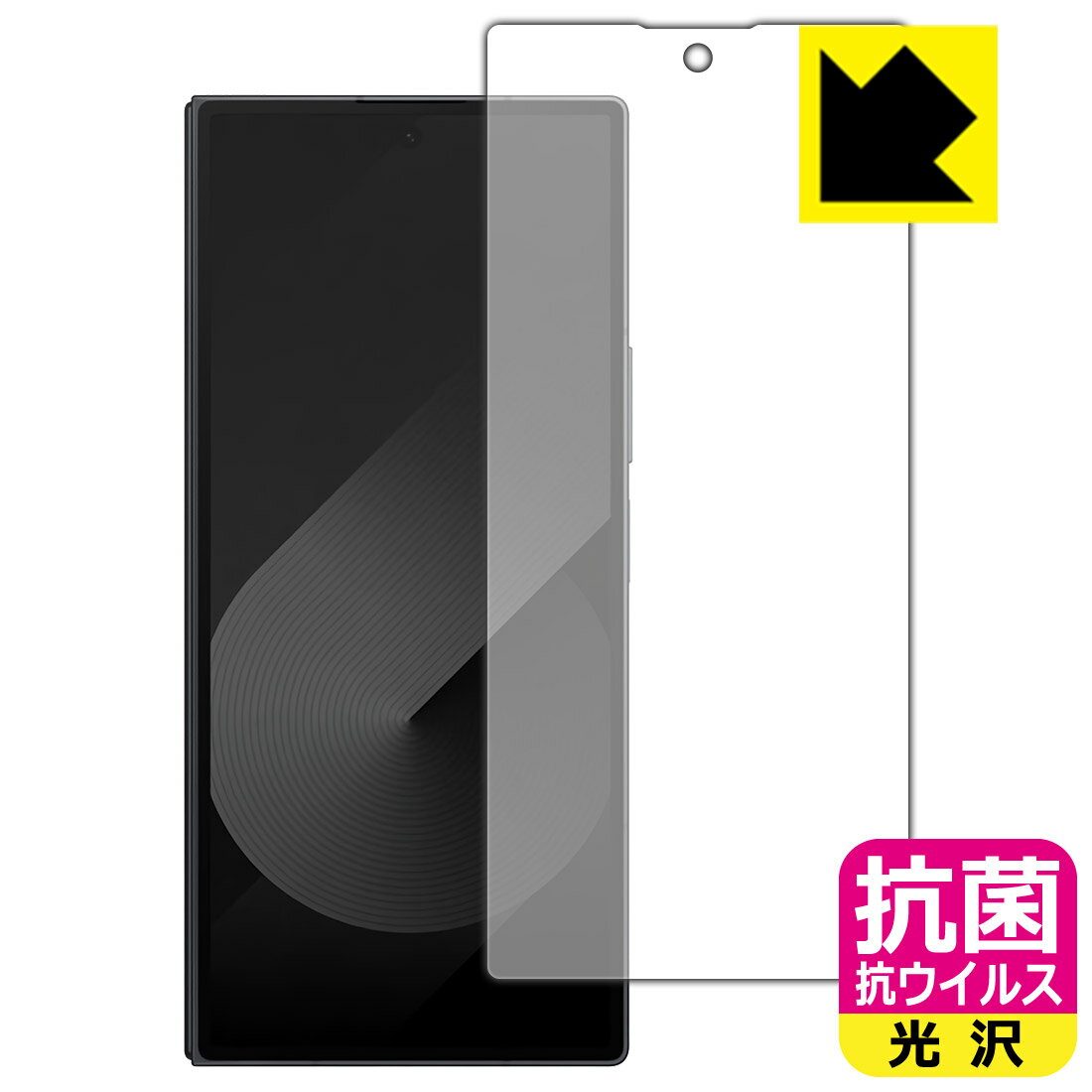 対応機種●対応機種 : Samsung Galaxy Z Fold Special Edition (SM-F958NZKAKOO)専用の商品です。 (ギャラクシーZフォールド スペシャルエディション)●製品内容 : カバー画面用フィルム1...