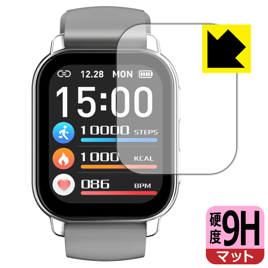 対応機種●対応機種 : スマートウォッチ P5S専用の商品です。●製品内容 : 画面用フィルム1枚・クリーニングワイプ1個●※この機器は周辺部が曲面となっているため、保護フィルムを端まで貼ることができません。(表示部分はカバーしています)　...