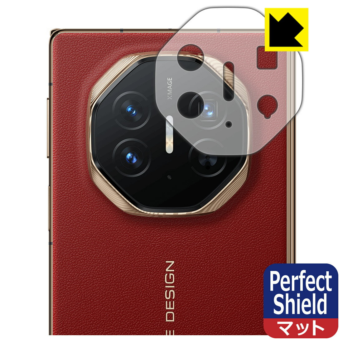 対応機種●対応機種 : HUAWEI Mate XT ULTIMATE DESIGN レンズ周辺部専用の商品です。●製品内容 : レンズ周辺部用フィルム1枚・クリーニングワイプ1個●※この機器はレンズ周辺部のコーティングが良いため、フィルム...