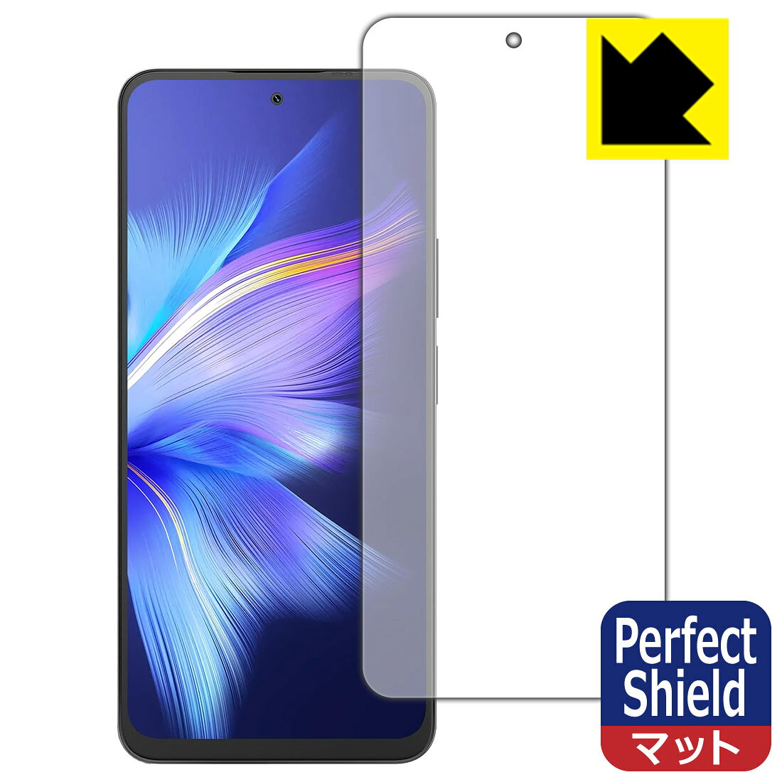 対応機種●対応機種 : Blackview SHARK 9専用の商品です。●製品内容 : 画面用フィルム1枚・クリーニングワイプ1個●※この機器は周辺部が曲面となっているため、保護フィルムを端まで貼ることができません。(表示部分はカバーして...
