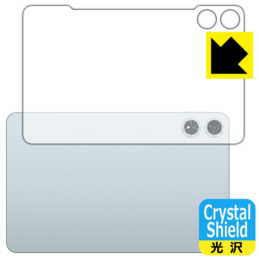 対応機種●対応機種 : Teclast T60Plus専用の商品です。●製品内容 : 背面用フィルム1枚・クリーニングワイプ1個●※機器背面の仕上げの都合により、保護フィルムは完全に密着しません。貼りつきムラが目立つ場合があります。●「Cr...