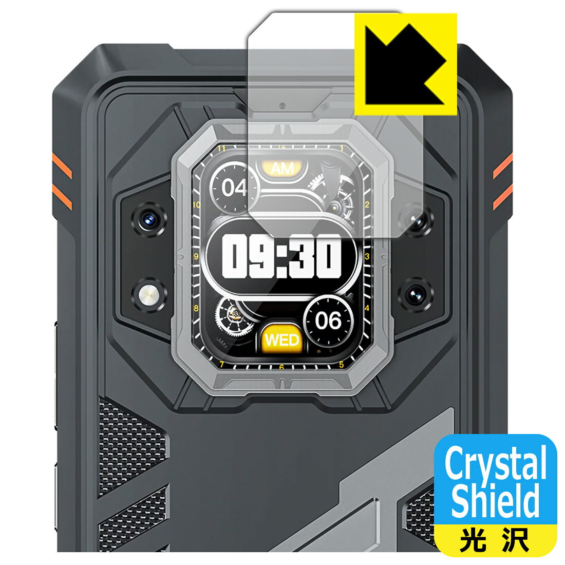 対応機種●対応機種 : CUBOT KingKong Star 2専用の商品です。●製品内容 : リアディスプレイ用フィルム1枚・クリーニングワイプ1個●「Crystal Shield」は高い透明度と光沢感で、保護フィルムを貼っていないかの...