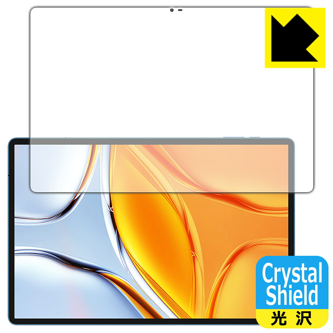 対応機種●対応機種 : Teclast T70専用の商品です。●製品内容 : 画面用フィルム3枚・クリーニングワイプ1個●「Crystal Shield」は高い透明度と光沢感で、保護フィルムを貼っていないかのようなクリア感のある『光沢タイプ...
