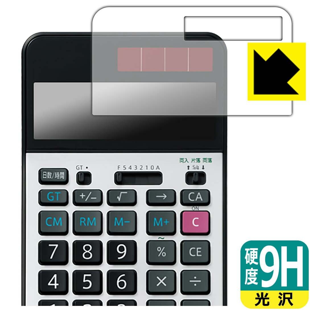 対応機種●対応機種 : シャープ EL-G37専用の商品です。●製品内容 : 画面用フィルム1枚・クリーニングワイプ1個●※保護フィルムが貼り付く「最大サイズ」で設計しています。●柔軟性があり、ガラスフィルムのように衝撃を受けても割れない！...