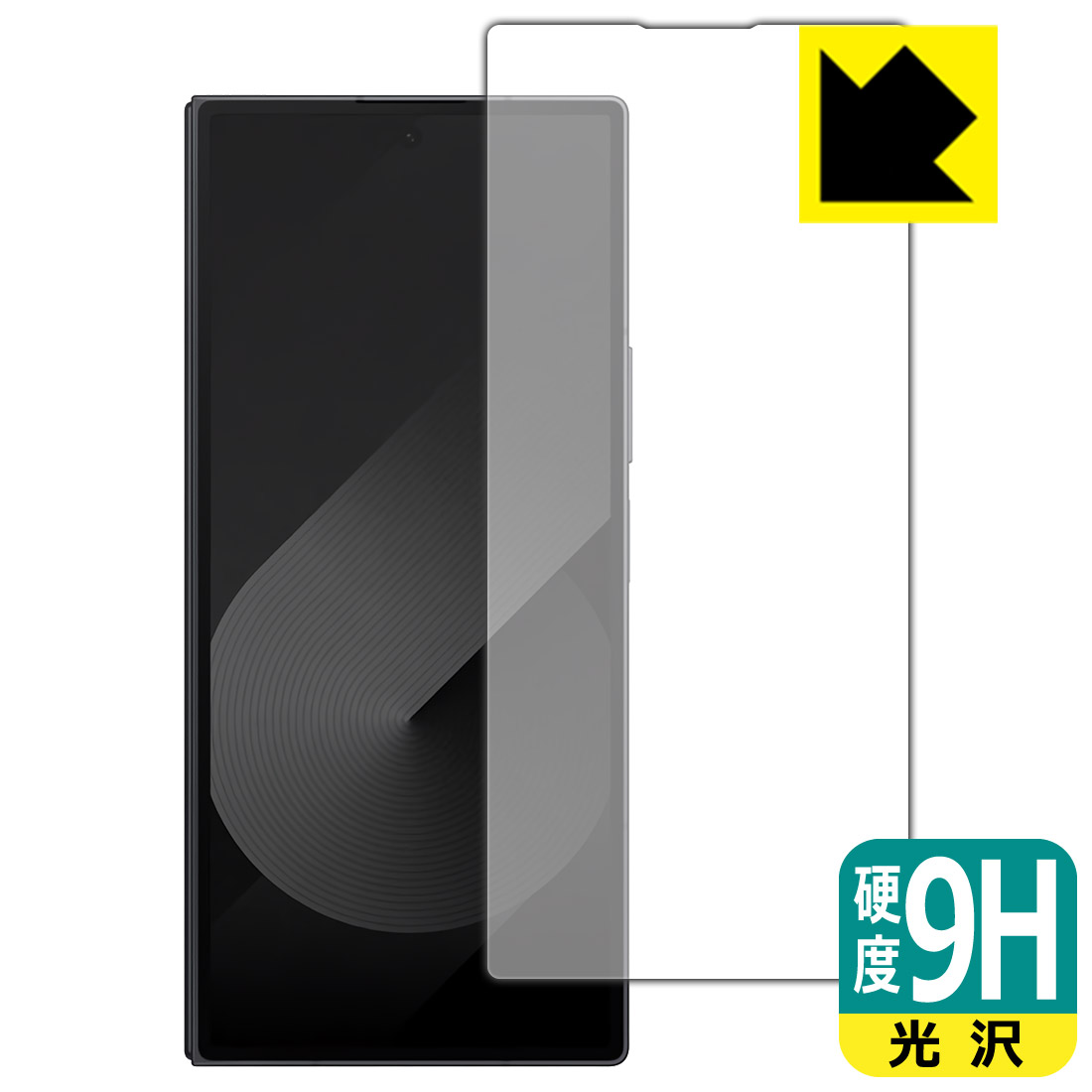 対応機種●対応機種 : Samsung Galaxy Z Fold Special Edition (SM-F958NZKAKOO) 【インカメラ穴なし版】専用の商品です。 (ギャラクシーZフォールド スペシャルエディション)　　※レンズ前...