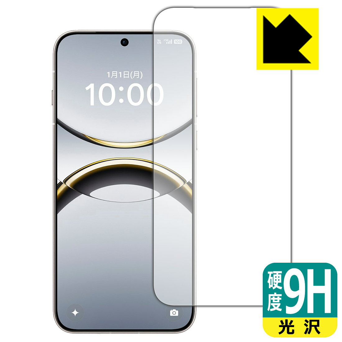 対応機種●対応機種 : OPPO Find X8 (CPH2651) (au) 【インカメラ穴なし版】専用の商品です。 (オッポ ファインド エックスエイト)　　※レンズ前のガラス面に貼り付けるため、画像に影響が出る可能性がございます。●製...