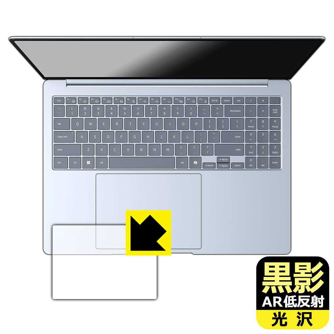 対応機種●対応機種 : Samsung Galaxy Book4 Edge (16インチ)専用の商品です。 (ギャラクシー ブック4 エッジ)●製品内容 : タッチパッド用フィルム1枚・クリーニングワイプ1個●黒影【AR低反射・光沢】フィル...