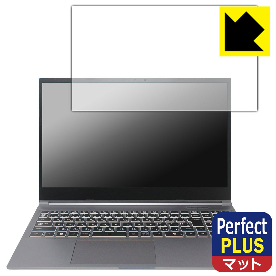 対応機種●対応機種 : ドスパラ ガレリア GALLERIA RL7C-R46-5N / RL7C-R46-C5N 専用の商品です。●製品内容 : 画面用フィルム1枚・クリーニングワイプ1個●「Perfect Shield Plus」は画面...