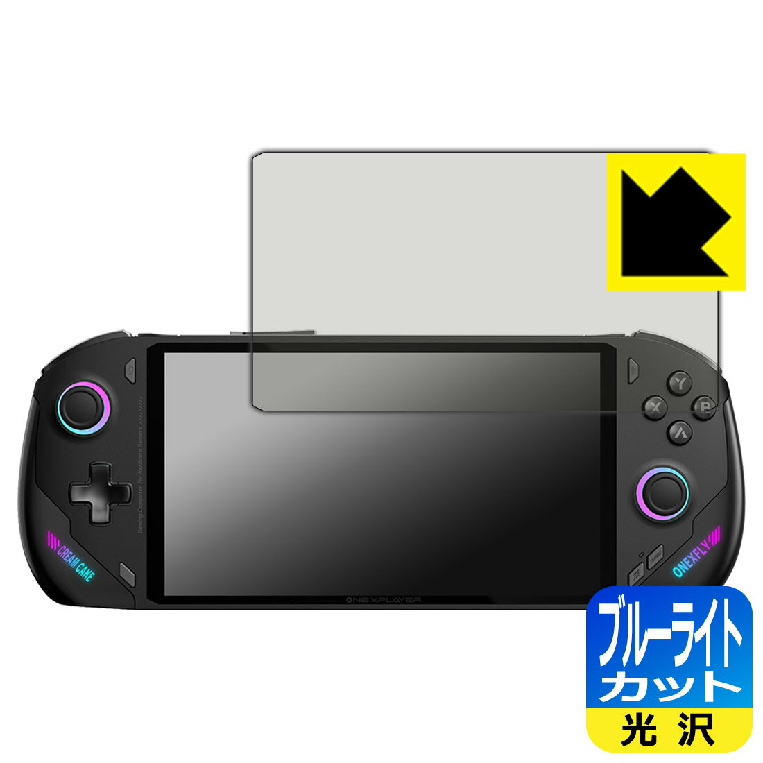 対応機種●対応機種 : One Netbook ONEXFLY / ONEXFLY F1 Pro専用の商品です。●製品内容 : 画面用フィルム1枚・クリーニングワイプ1個●目に有害といわれるブルーライトを35%カット！目に優しく疲れにくい！...