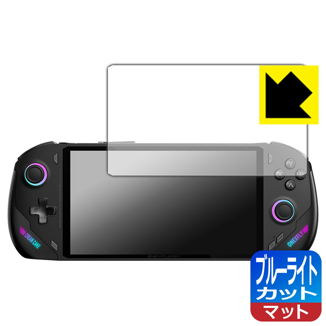 対応機種●対応機種 : One Netbook ONEXFLY / ONEXFLY F1 Pro専用の商品です。●製品内容 : 画面用フィルム1枚・クリーニングワイプ1個●目に有害といわれるブルーライトを34%カット！目に優しく疲れにくい！...