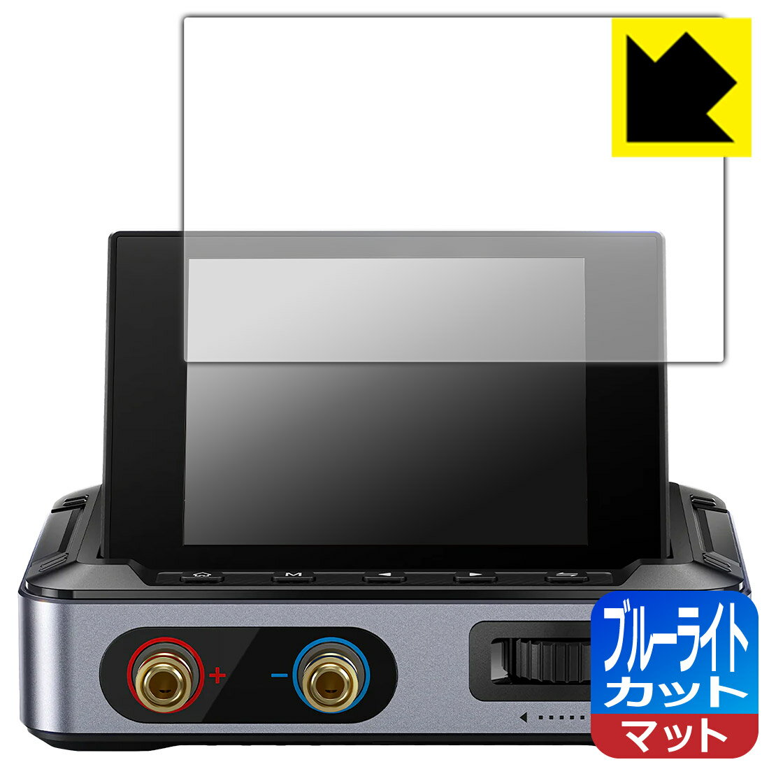 対応機種●対応機種 : FNIRSI DPS-150専用の保護フィルムです。機器本体ではありません。●製品内容 : 画面用フィルム1枚・クリーニングワイプ1個●目に有害といわれるブルーライトを34%カット！目に優しく疲れにくい！『ブルーライ...