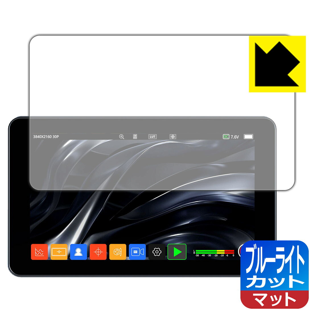 対応機種●対応機種 : SHIMBOL Memory I (5.5インチ モニターレコーダー)専用の商品です。●製品内容 : 画面用フィルム1枚・クリーニングワイプ1個●目に有害といわれるブルーライトを34%カット！目に優しく疲れにくい！『...