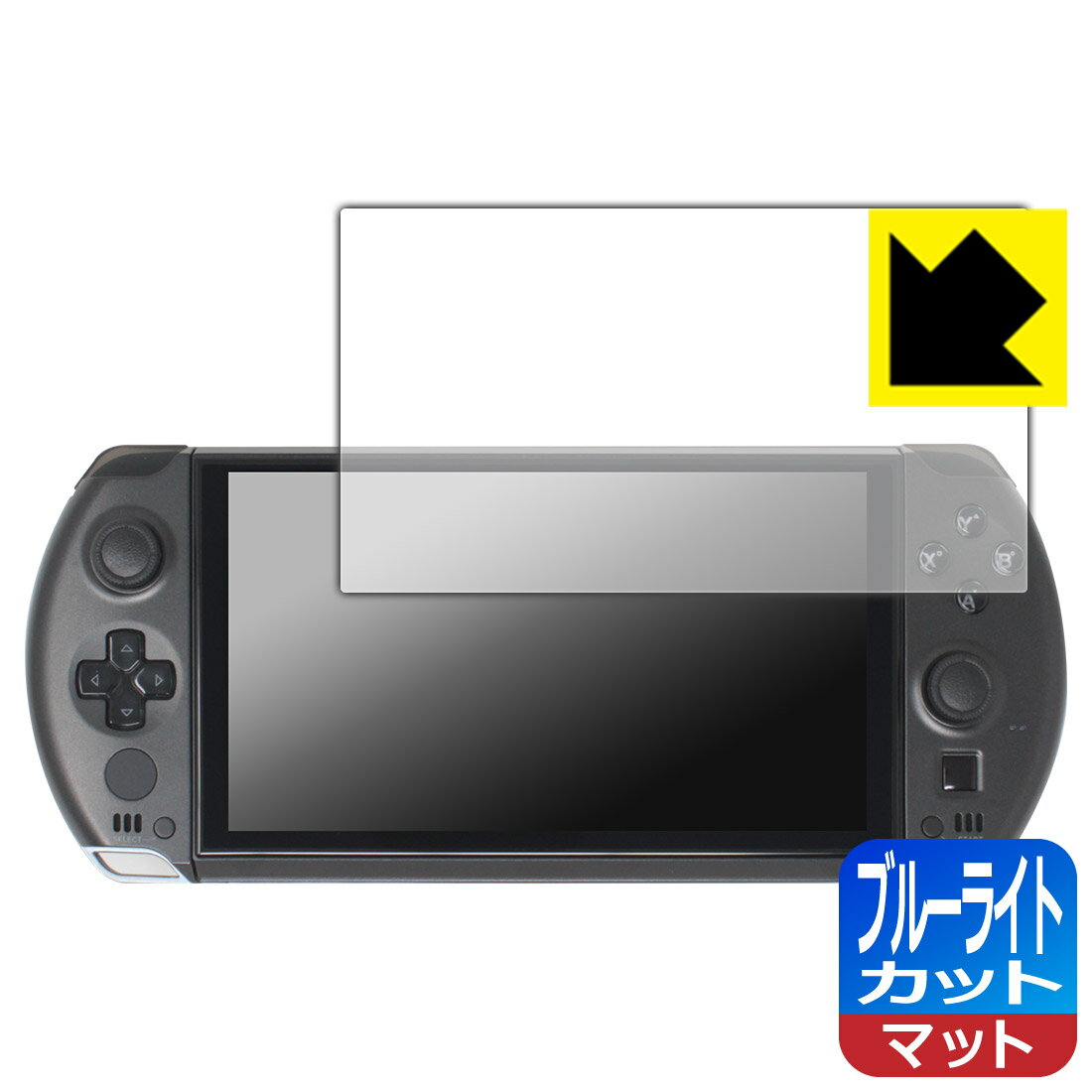 対応機種●対応機種 : GPD WIN4 2025専用の商品です。●製品内容 : 画面用フィルム1枚・クリーニングワイプ1個●※この機器は周辺部が曲面となっているため、保護フィルムを端まで貼ることができません。(表示部分はカバーしています)...