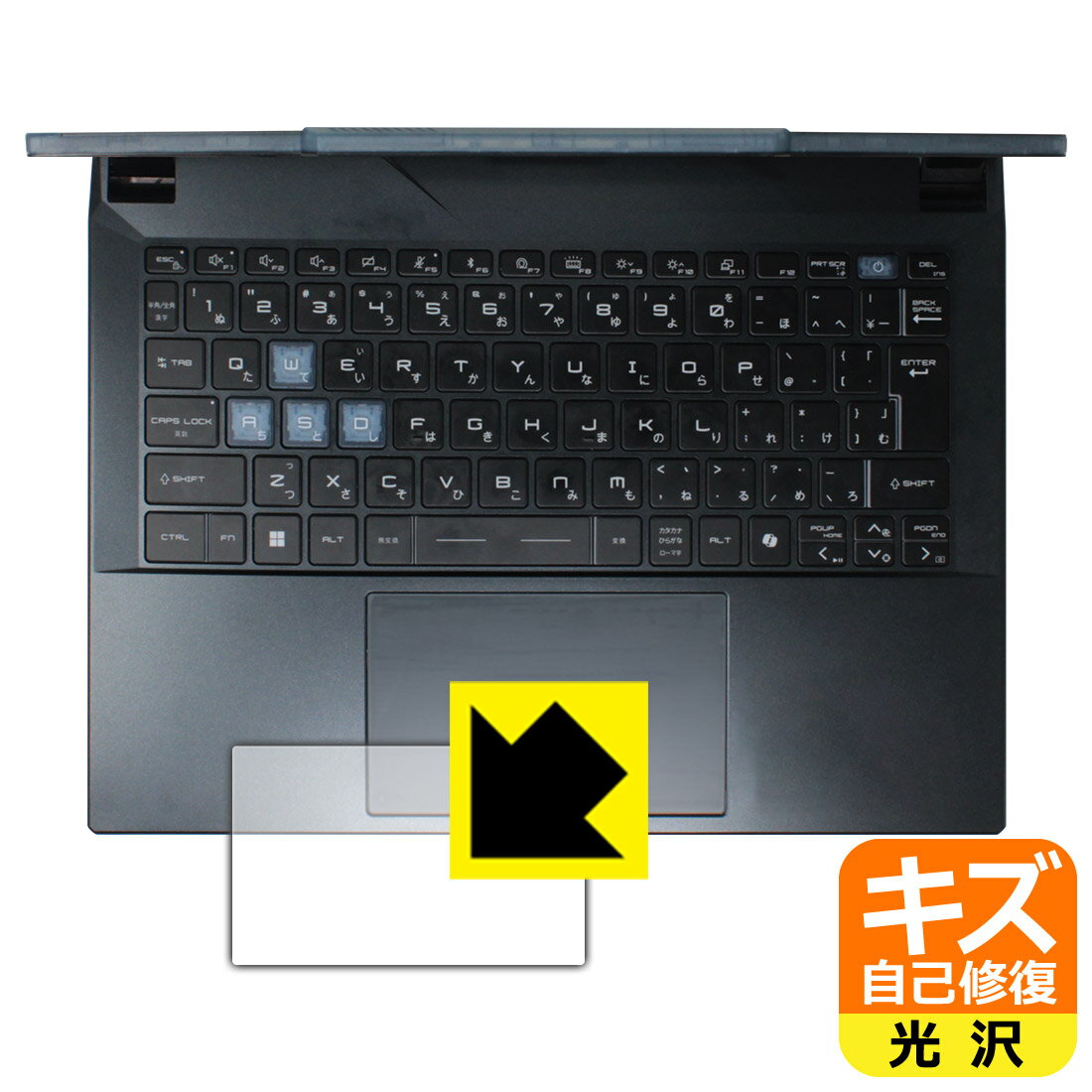 対応機種●対応機種 : MSI Cyborg 14 A13V (A13VE / A13VF)専用の商品です。●製品内容 : タッチパッド用フィルム1枚・クリーニングワイプ1個●※タッチパッド表面の仕上げの都合により、保護フィルムは完全に密着...