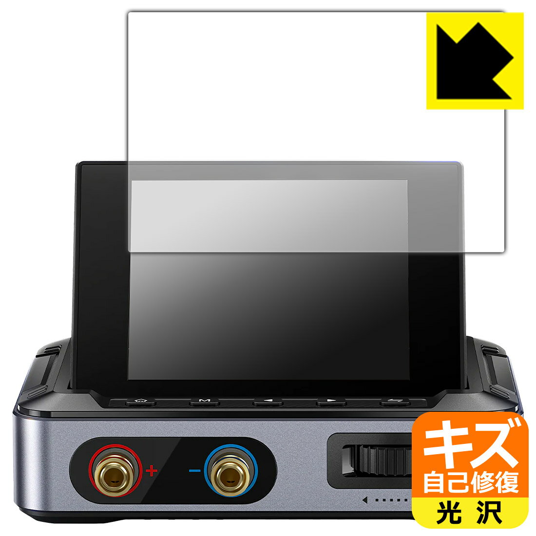 対応機種●対応機種 : FNIRSI DPS-150専用の保護フィルムです。機器本体ではありません。●製品内容 : 画面用フィルム1枚・クリーニングワイプ1個●特殊なキズ自己修復層が細かなキズを修復！傷がついても時間が経つと自然に直ります。...