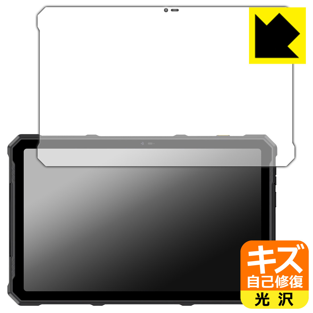 対応機種●対応機種 : Ulefone Armor Pad 4 Ultra / Armor Pad 4 Ultra Thermal専用の商品です。●製品内容 : 画面用フィルム1枚・クリーニングワイプ1個●特殊なキズ自己修復層が細かなキズを...