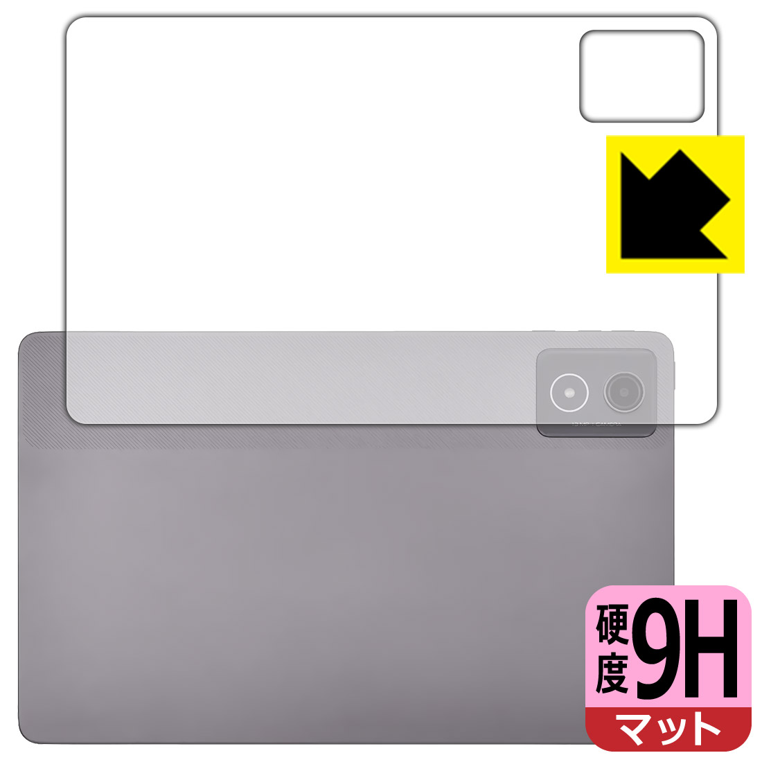対応機種●対応機種 : NEC LAVIE Tab T11 T1175/JAS(PC-T1175JAS), TAB11/203(PC-TAB11203) (11.45型ワイド・2024年秋冬モデル)専用の商品です。●製品内容 : 背面用フィ...