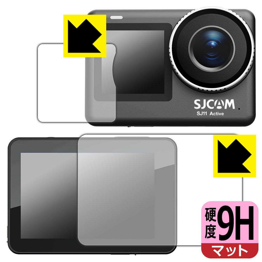 対応機種●対応機種 : SJCAM SJ11 Active メイン用/サブ用専用の商品です。●製品内容 : メイン画面用フィルム1枚・サブ画面用フィルム1枚・クリーニングワイプ1個●柔軟性があり、ガラスフィルムのように衝撃を受けても割れない...