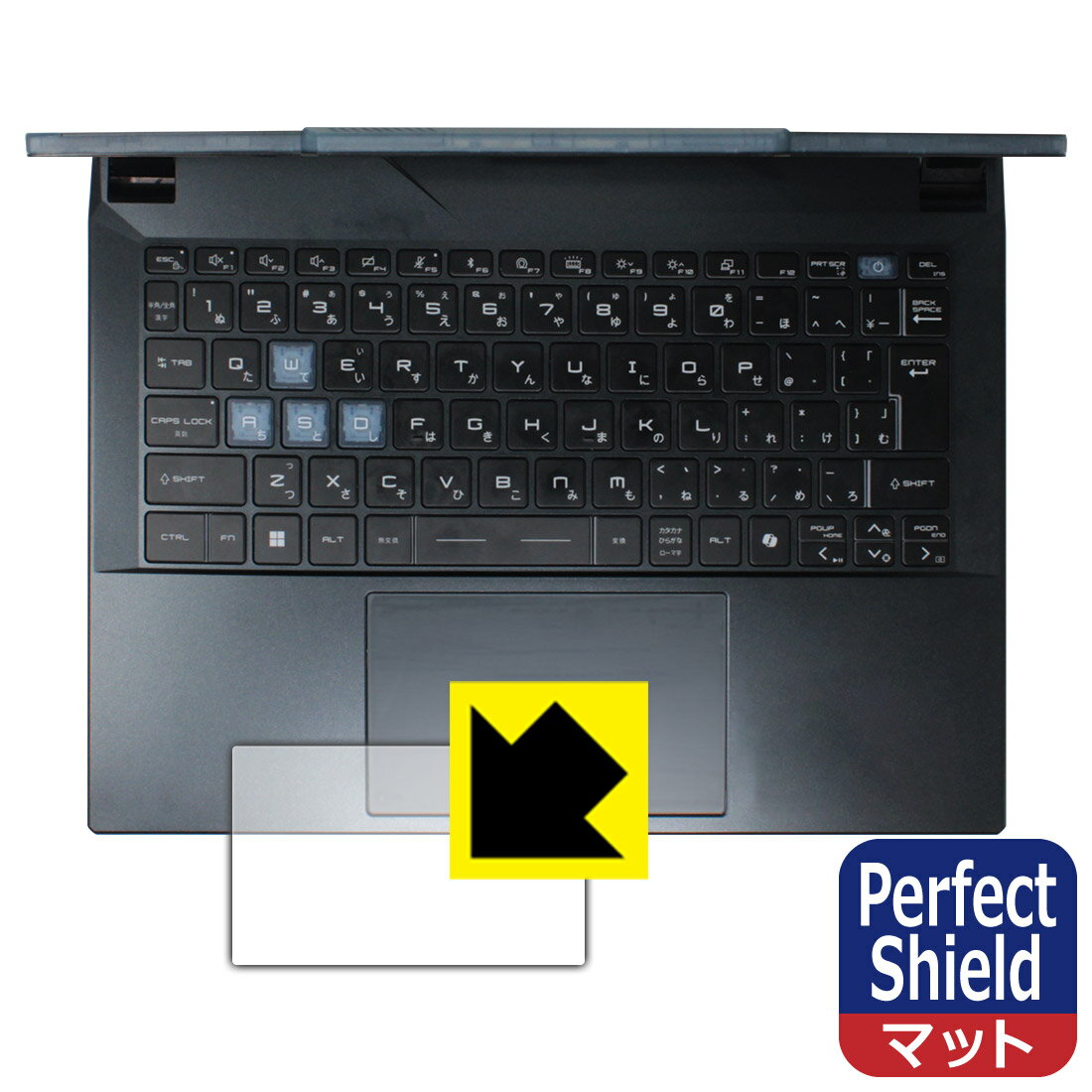 対応機種●対応機種 : MSI Cyborg 14 A13V (A13VE / A13VF)専用の商品です。●製品内容 : タッチパッド用フィルム1枚・クリーニングワイプ1個●※タッチパッド表面の仕上げの都合により、保護フィルムは完全に密着...