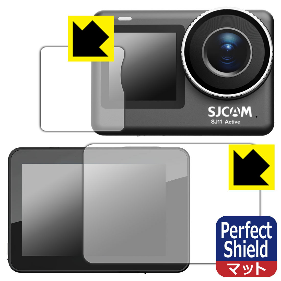対応機種●対応機種 : SJCAM SJ11 Active メイン用/サブ用専用の商品です。●製品内容 : メイン画面用フィルム1枚・サブ画面用フィルム1枚・クリーニングワイプ1個●「Perfect Shield」は画面の反射を抑え、指のす...